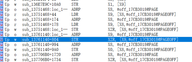 UE4 - IDA定位查找GWorld - fuqiuluo's blog